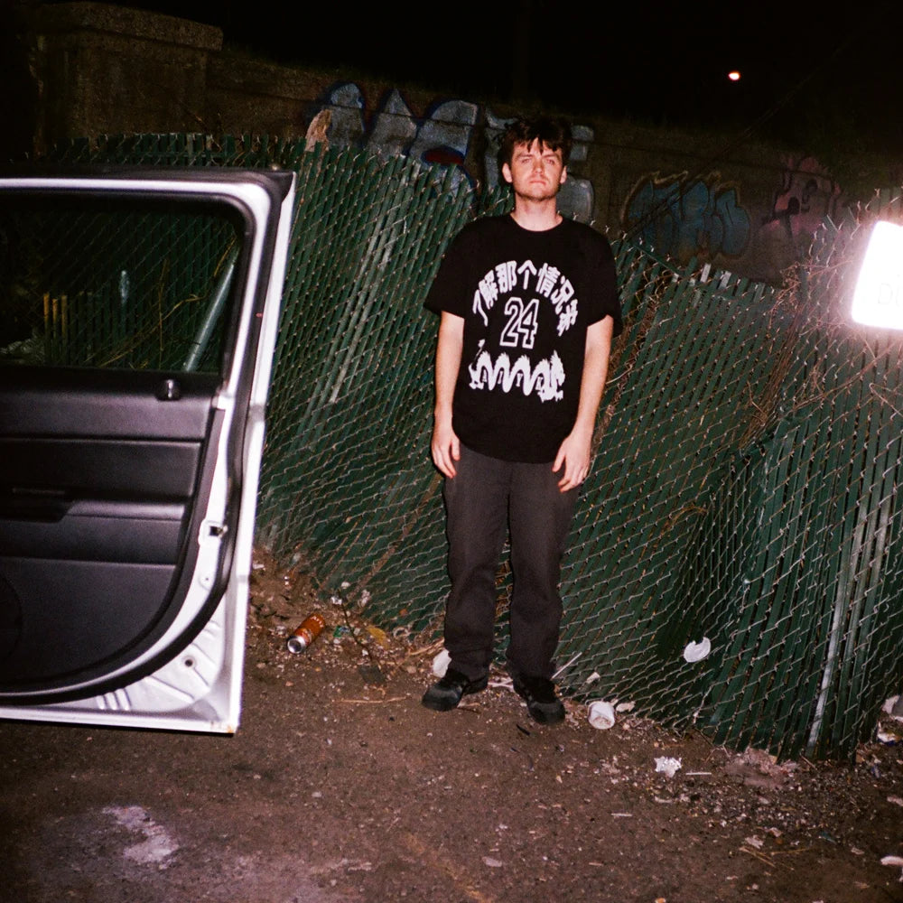 ALYK - KUNG FU Short Sleeve Black • Silent Store